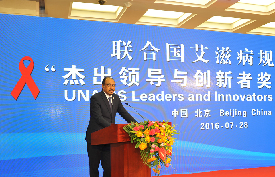 President of Xinhua News Agency receives UNAIDS Leaders and Innovators ...