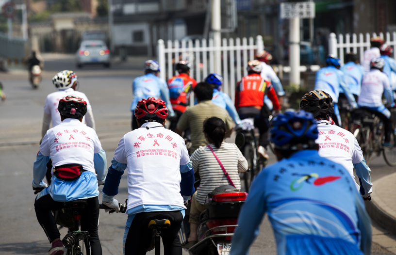 Postcards from China’s first AIDS RIDE | UNAIDS