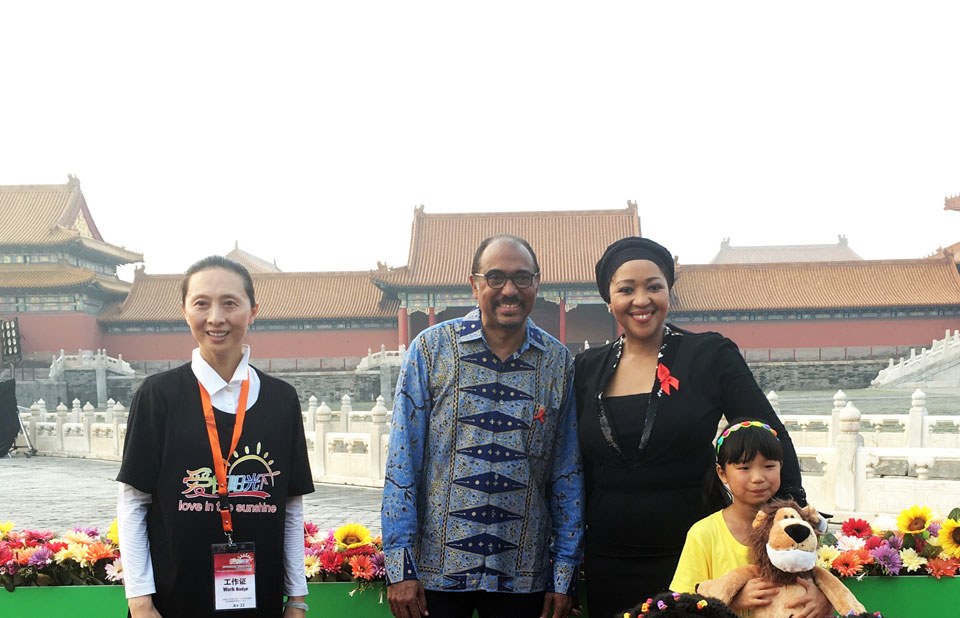 UNAIDS participates in China-Africa Children Summer Camp | UNAIDS