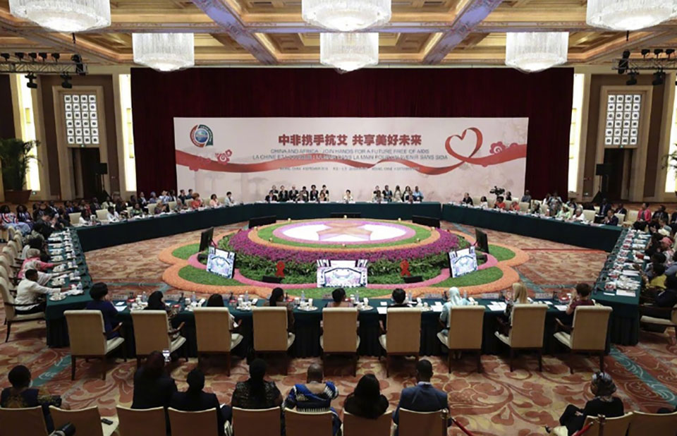 First ladies from Africa and China working towards a future free from ...