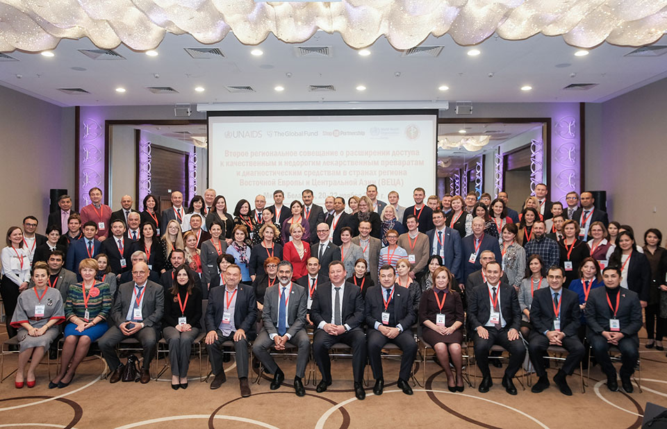 Countries in eastern Europe and central Asia agree to expand access to ...