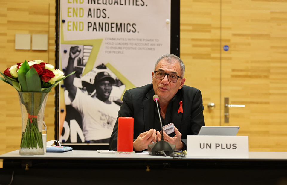 World AIDS Day 2021—Step up, be bold, end AIDS, end inequalities and ...