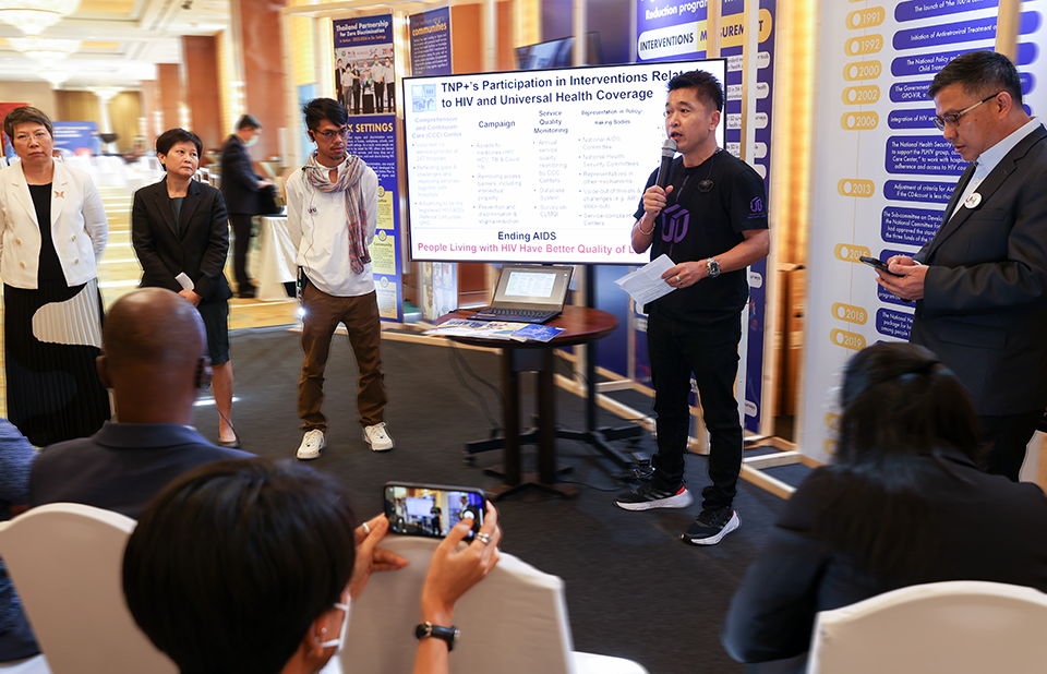 Los miembros de la Junta de ONUSIDA se comprometen a tomar medidas ...