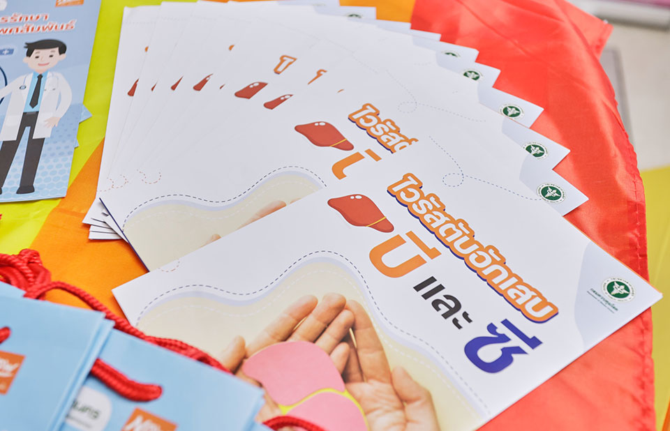 Can this innovation change the way people think about HIV? | UNAIDS