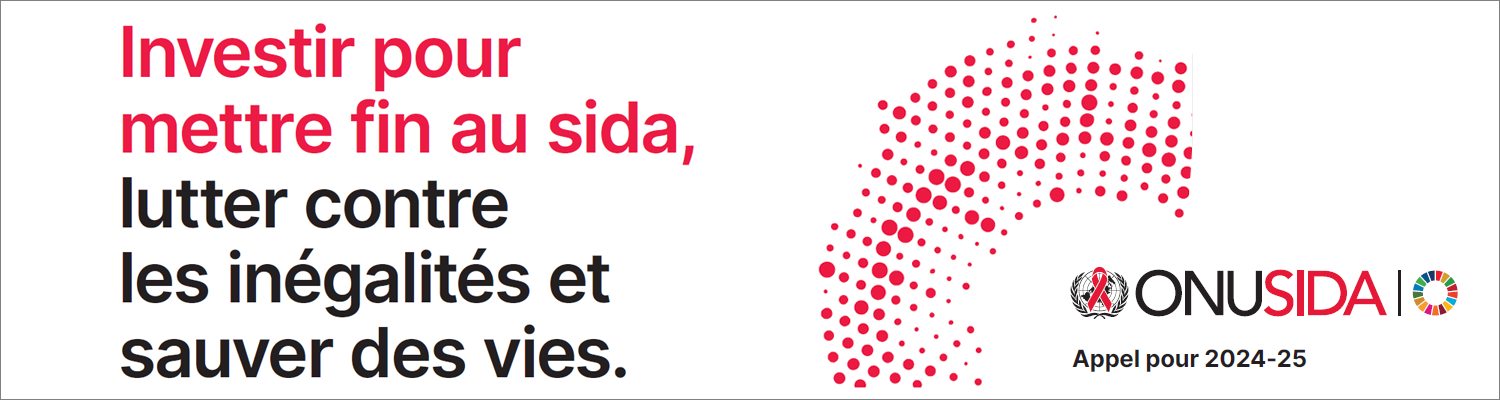 Faire un don — Aidez-nous à en finir avec le sida | ONUSIDA