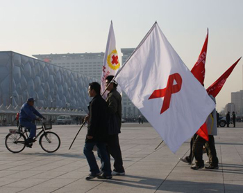 World AIDS Day 2008 around the world | ONUSIDA