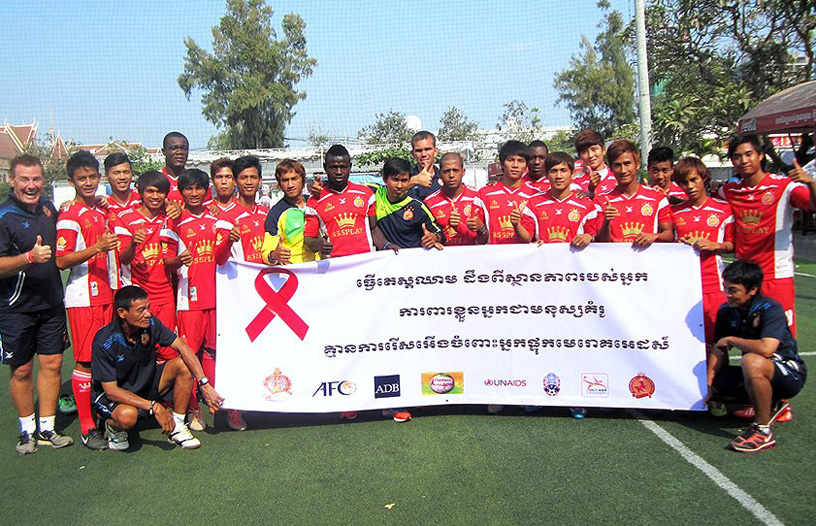 Protect the Goal activities | UNAIDS