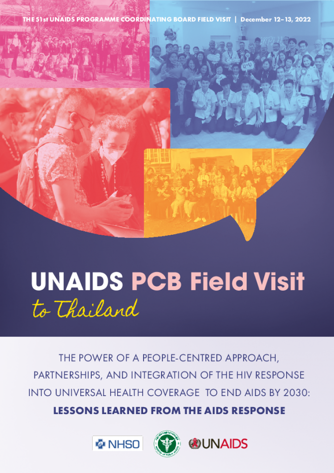 UNAIDS Governance | UNAIDS