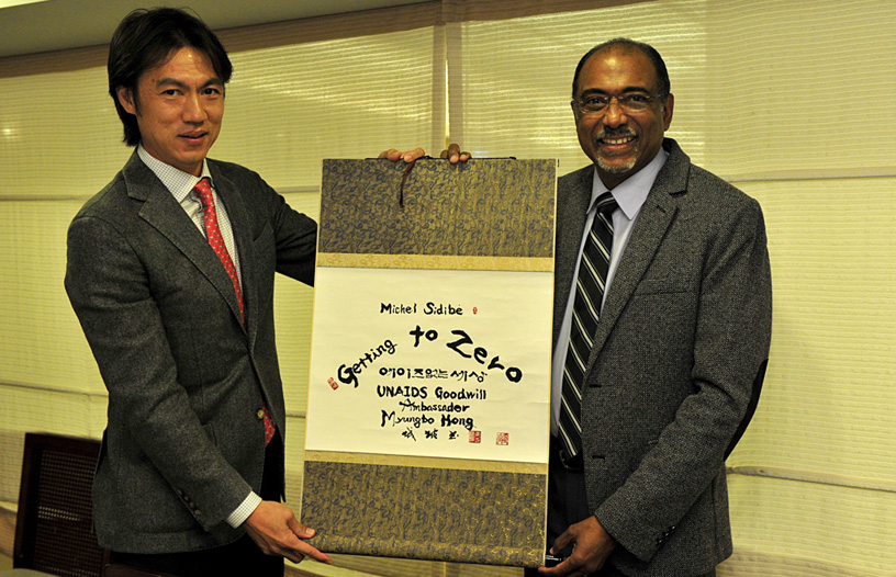 How Korea’s transformation could help strengthen global response to HIV ...