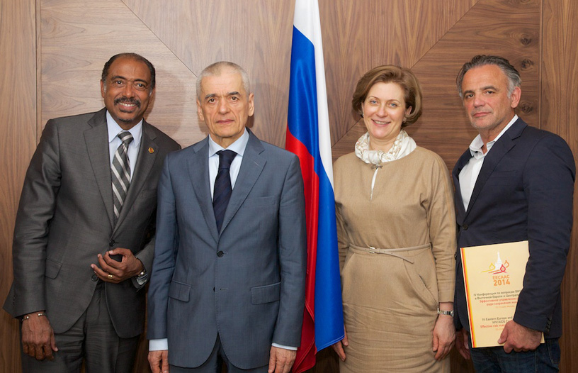 Lancement à Moscou de la Quatrième conférence sur le VIH/sida en Europe ...